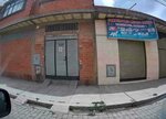 Virgen Del Carmen i Dental Medical Office (Calle Punata No:1775, El Alto), özel ağız ve diş sağlığı klinikleri ve muayenehaneleri  El Alto'dan