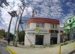 Farmacias Bolivia (Department of La Paz, Provincia Murillo, La Paz, Centro, Alto Miraflores Norte, Callejon Monje, 142b), eczaneler  La Paz'dan