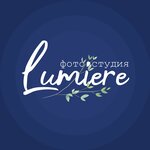 Lumière (Lebedeva Street No:25Б), profesyonel fotoğraf stüdyosu  Perm'den