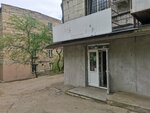 Nl-Cim (strada Ion Neculce No:11), bilgisayar mağazaları  Kişinev'den