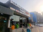 Kumho tire (Akademik Hasan Aliyev Street No:6B, Baku), jant ve lastikçiler  Bakü'den