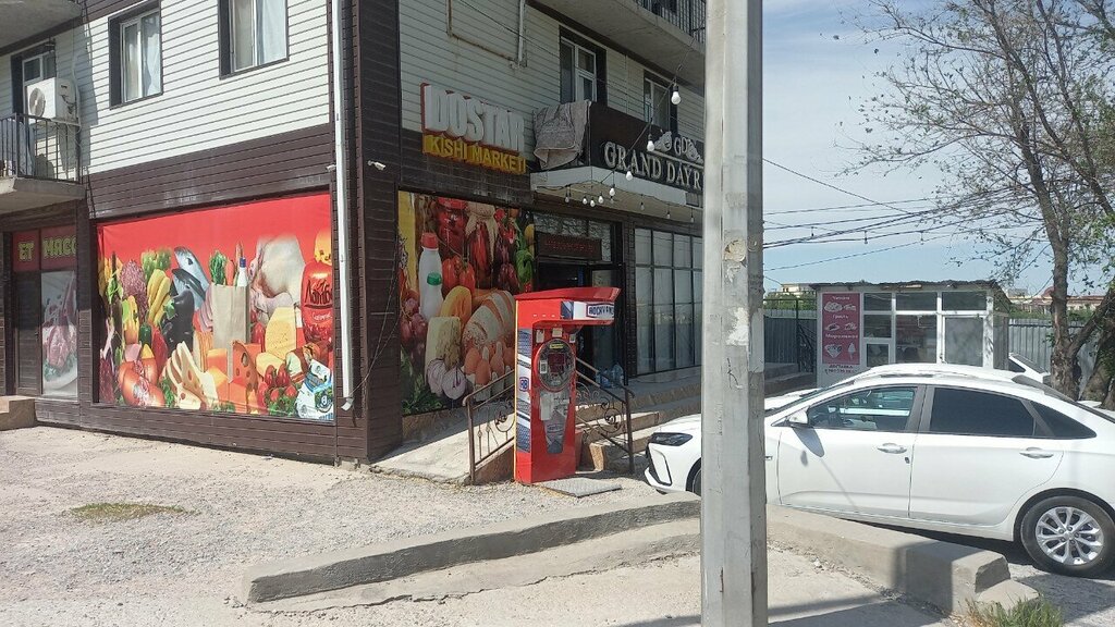 Ödeme terminali Paydala, Çimkent (Şımkent), foto