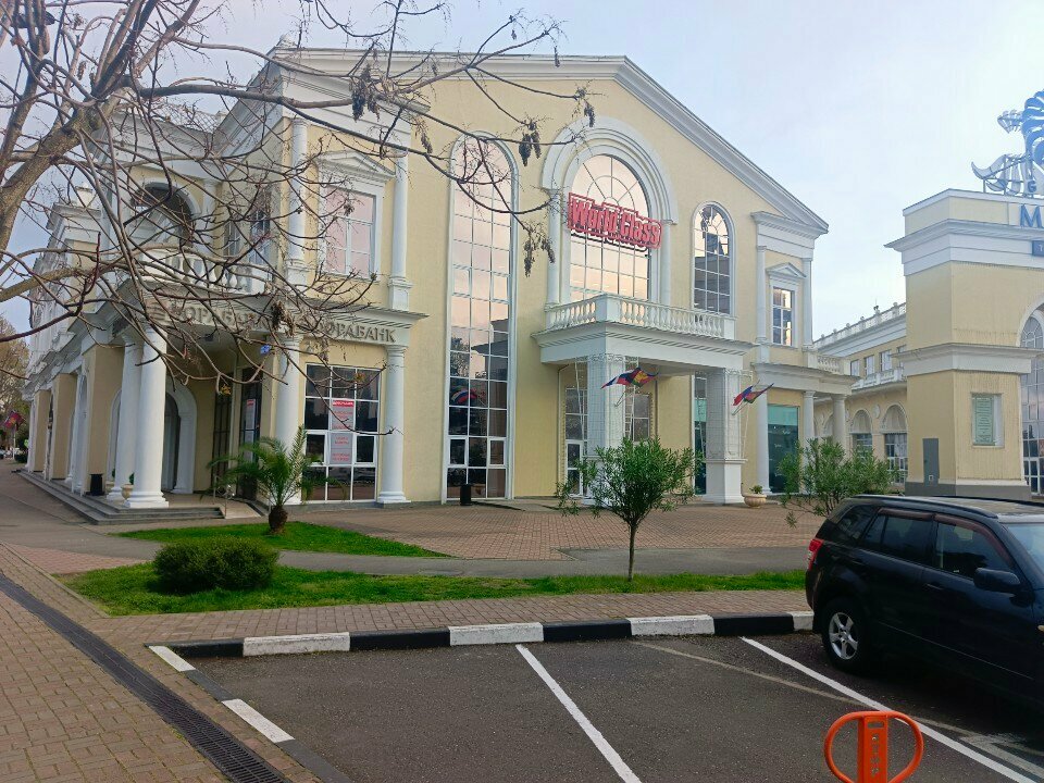 Giyim mağazası Zilli, Soçi, foto