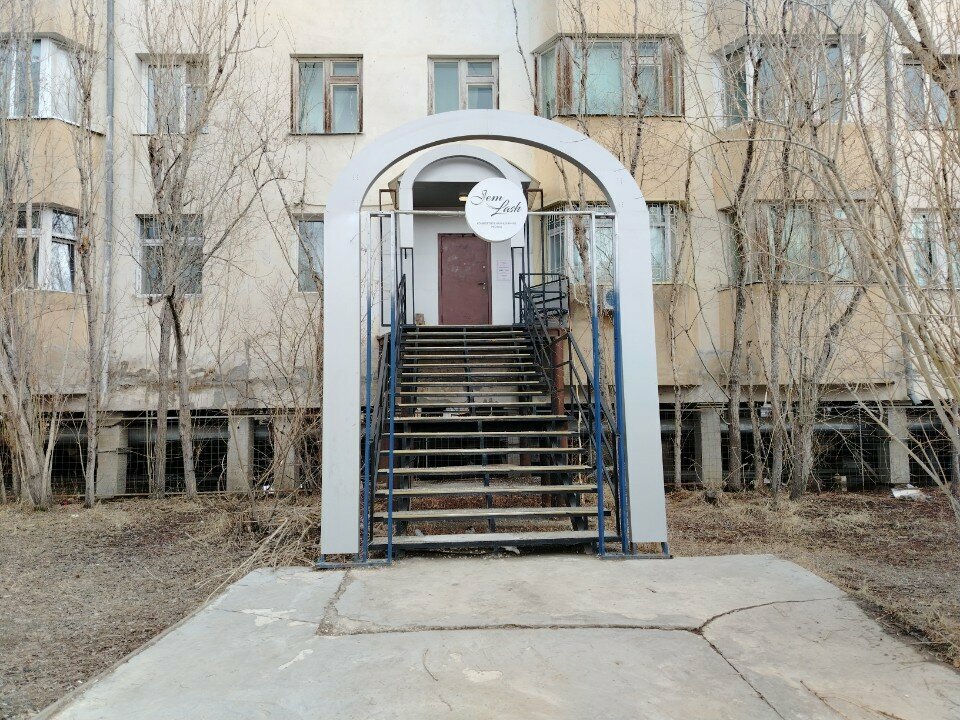 Kaş ve kirpik salonu Jem Lash, Yakutsk, foto