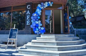Novel Art cafe (Tavush Region, Ijevan, Yerevanyan Street), kafe  İcevan'dan