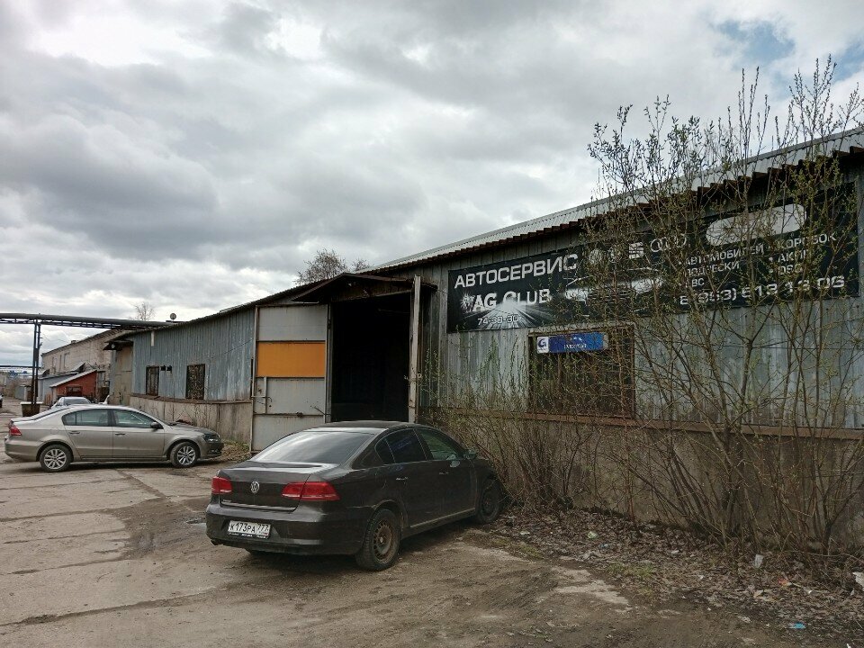 Otomobil servisi Vag Club, Cherepovets, foto