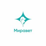 Миравет (Bogoslovskaya Street No:4к5), veteriner klinikleri  Saint‑Petersburg'dan