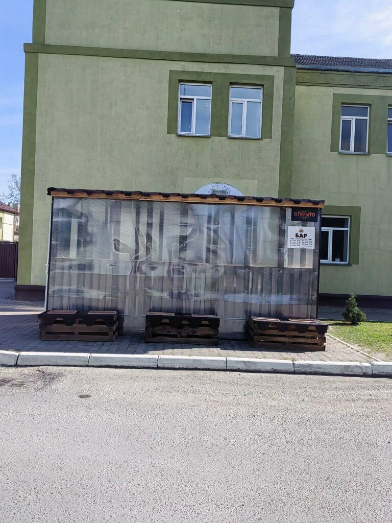 Bar С легким паром, Kobrin, foto