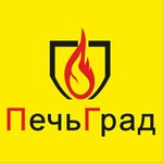 PechGrad Istok (Pokrovskaya ulitsa No:33Гс4), soba, şömine  Ulan‑Ude'den