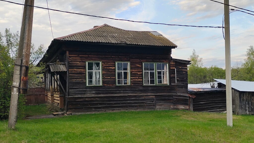 Turistik yerler Дом священника, Riazanskaya oblastı, foto