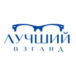 Лучший Взгляд (Pokryshkina Street No:9), optik  Moskova'dan