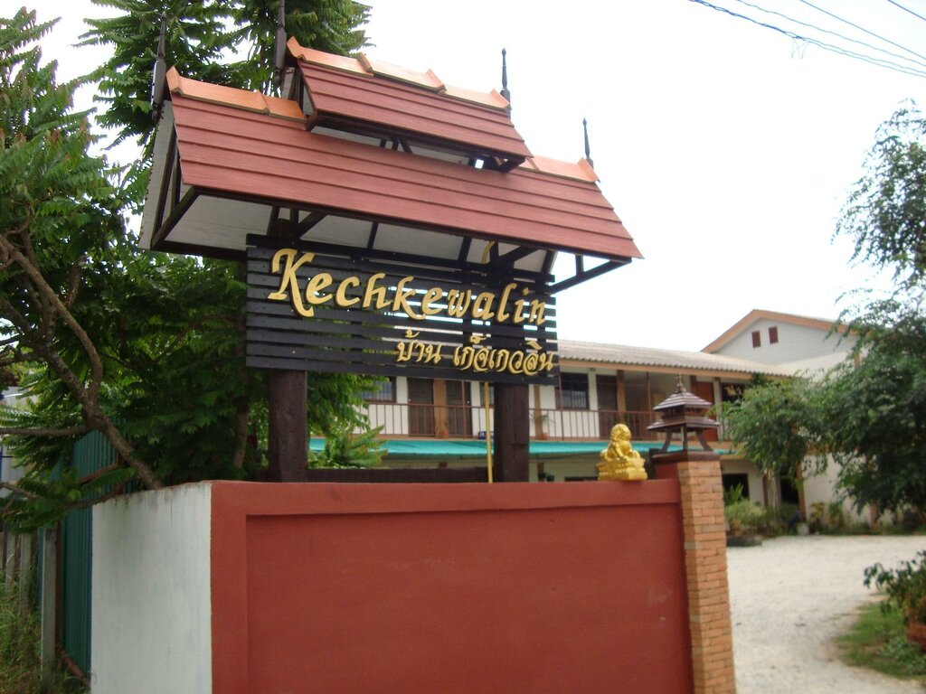 Otel Kechkewalin House, Chiang Mai, foto
