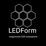 Led Form (Dachnaya Street No:20), lamba ve avize mağazaları  Samara'dan