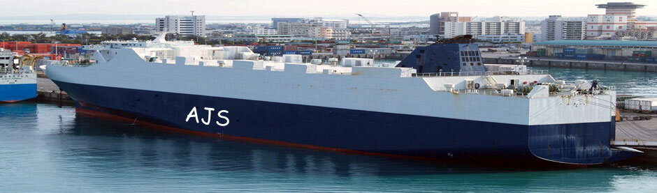 Deniz taşımacılığı Al Jerf Shipping, Dubai, foto