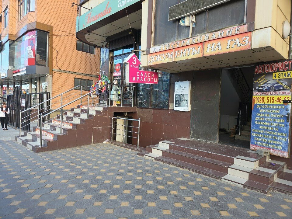 Araç sigorta şirketleri Автостраж, Makhachkala, foto