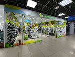 Лапоток (50 Let Oktyabrya Street No:15А), ayakkabı mağazaları  Volgograd'dan