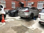 Сервис Свет (2nd Magistralnaya Street No:18с22), oto lastik tamiri  Moskova'dan