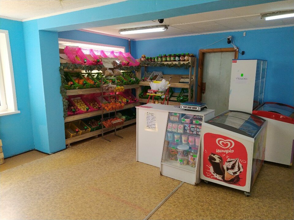 Manavlar Vegetable and Fruit Store, Karağandı, foto