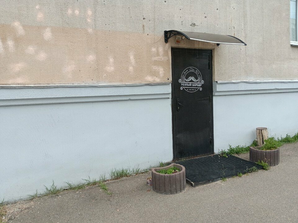 Berberler Усатый Барбер, Minsk, foto