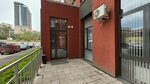 Ханские усадьбы (Karaidelskaya ulitsa No:54/1), yönetim ofisi  Ufa'dan