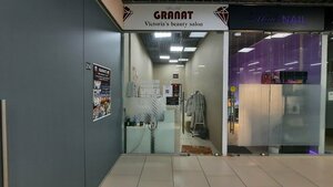 Ania_brows (Lezhnevskaya Street No:117), güzellik salonu  İvanovo'dan
