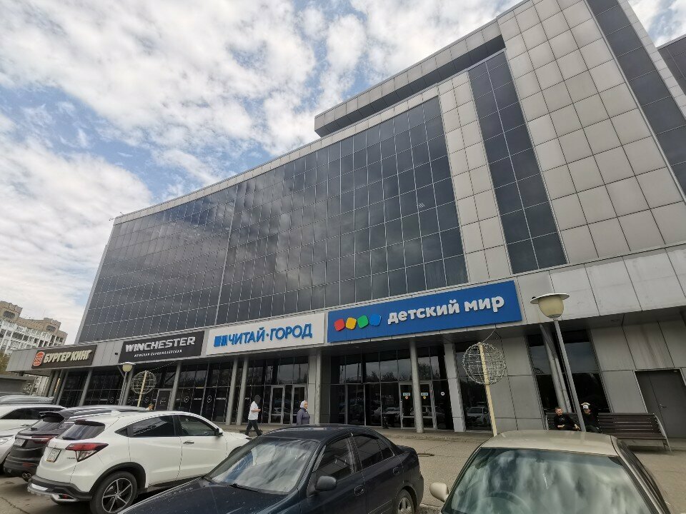 Giyim mağazası Eleni Viare, Novokuznetsk, foto