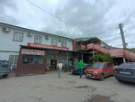 Альфа (Zubchaninovskoye shosse No:130), gıda malzemeleri ve baharatlar  Samara'dan