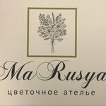 Цветочное ателье MaRusya (Sovetskiy prospekt No:2Б), çiçekçiler  İvanteyevka'dan