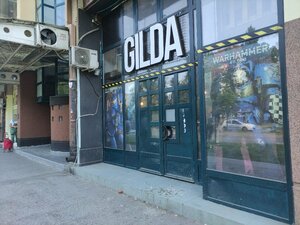 Gilda igrača (Ulica Kornelija Stankovića No:11), hobi kulüpleri  Novi Sad'dan