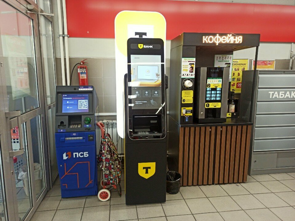 ATM'ler Т-Банк, Novorossiysk, foto