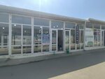 Стiль (Amet-Khana Sultana Avenue No:256с9), koltuk takımı mağazaları  Makhachkala'dan