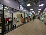 Мебель в дом (ulitsa Petra Panina No:1, Leningradskiy rayon, mikrorayon Selma), büro mobilyaları  Kaliningrad'dan