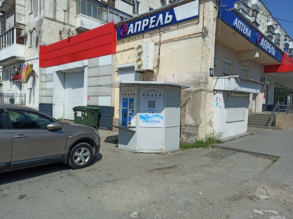 Su satışı Амзай, Novorossiysk, foto