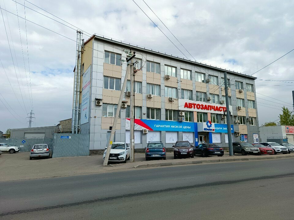 i̇ş merkezi Bk Uspeshny, Nijni Novgorod, foto