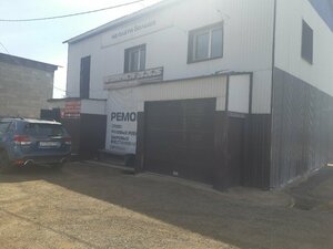 Bokoch Avto (Pikhtovaya ulitsa No:62с2), otomobil servisi  Bratsk'tan