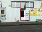 Mam Baby (Trubny proyezd No:3с35, Naberezhnye Chelny), çocuk giyim mağazaları  Naberejniye Çelny'den (Yar Çallı'dan)