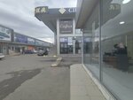 Eledium (Amet-Khana Sultana Avenue No:256с24), mutfak mobilyaları  Makhachkala'dan