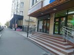 Memorial Hospitals Group (Joomart Bokonbayev Street No:158), tıp merkezleri ve klinikler  Bişkek'ten