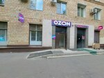 Wildberries.ru (3rd Frunzenskaya Street No:10), teslimat noktası  Moskova'dan
