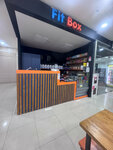 Fit Box (Dmitriya Donskogo Boulevard No:1), spor beslenme  Moskova'dan