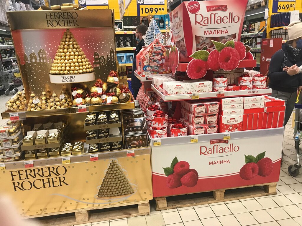 Pazar araştırma firmaları Merchandising Comanda - A, Saint‑Petersburg, foto