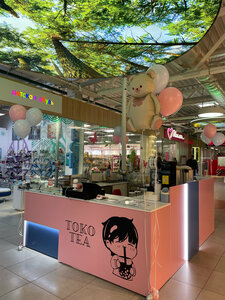 Toko Tea (vulica Gawrylava No:16), kahve dükkanları  Brest'ten