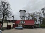 Водонапорная башня (Leningrad Region, Luga), su ve kanalizasyon idaresi  Luga'dan