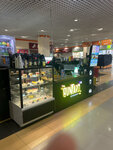 Buntaro (Rostovskaya Street No:58/24), kahve dükkanları  Voronej'den