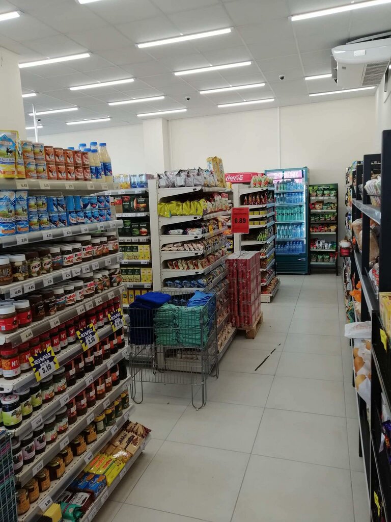 Süpermarket Libre, , foto