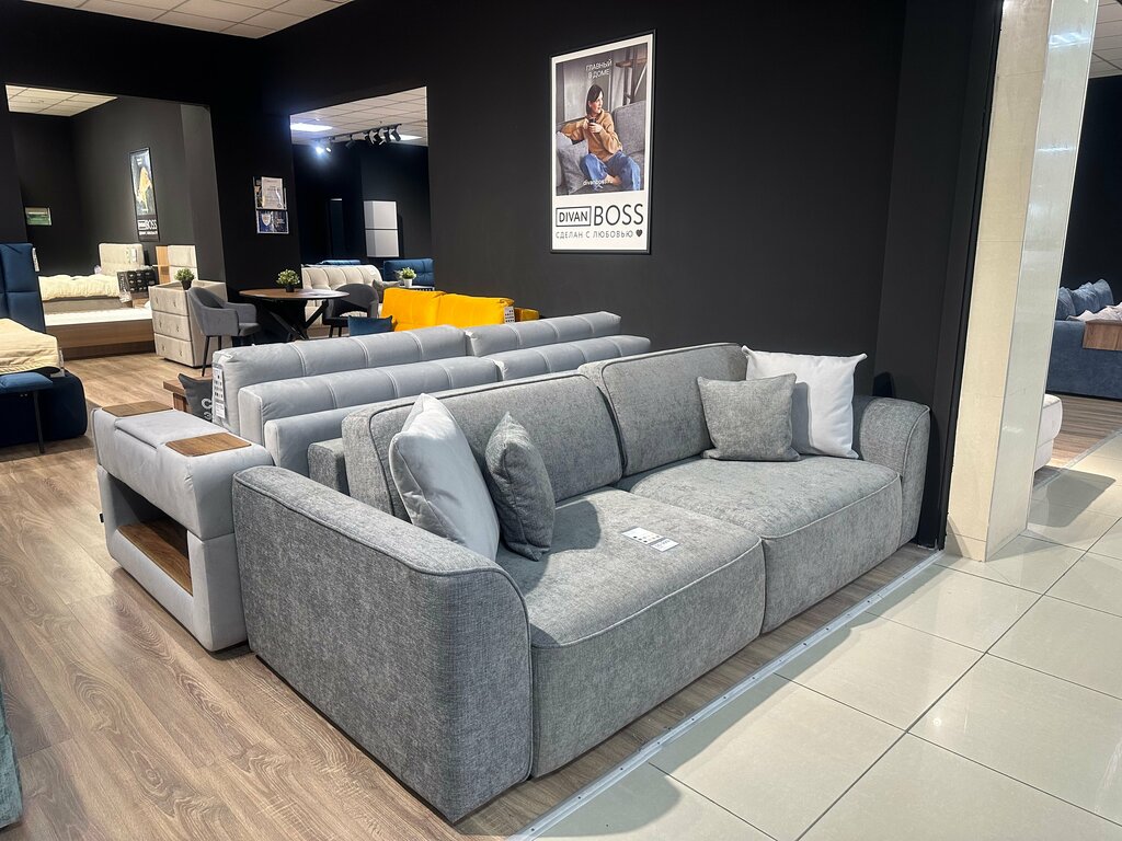 Koltuk takımı mağazaları Divan Boss, Mytişçi, foto