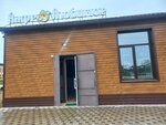 Кафе Любимое (Shosseynaya ulitsa No:42А, posyolok Zarevo), kafe  Adıge Cumhuriyeti'nden