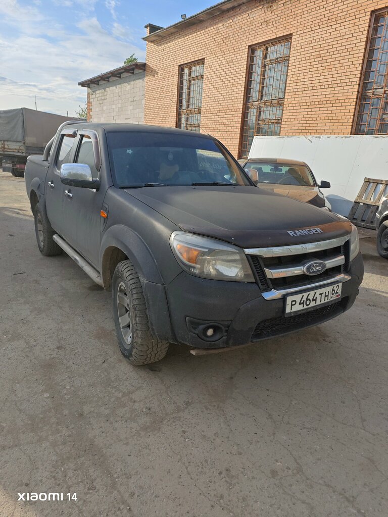 Otomobil servisi Автопрофи М5, Riazanskaya oblastı, foto
