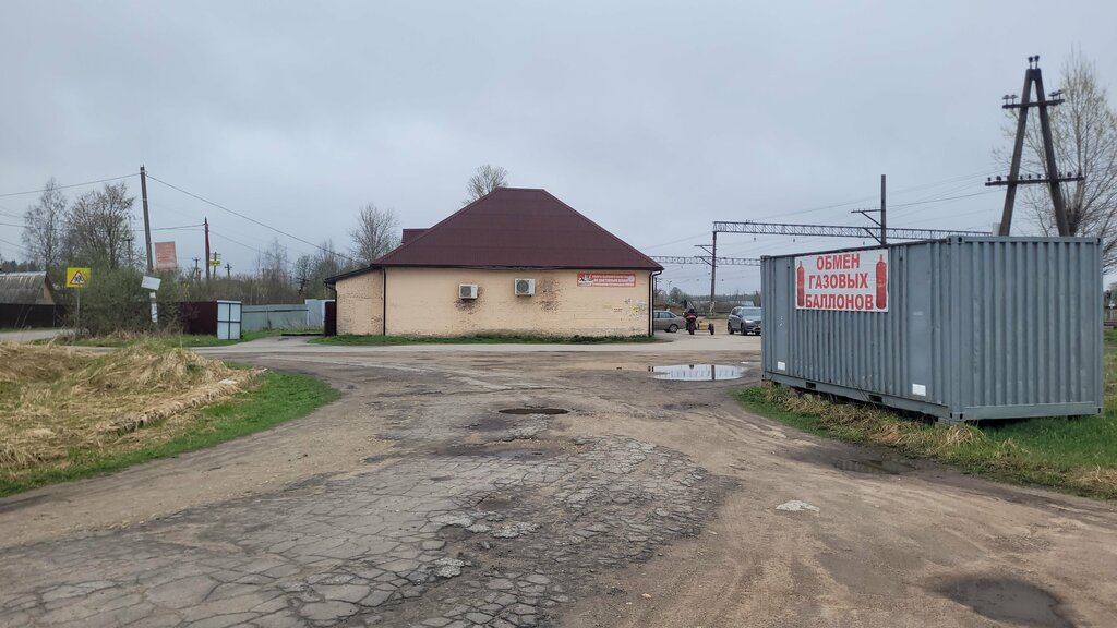 Tüp bayileri Обмен газовых баллонов, Saint‑Petersburg ve Leningradskaya oblastı, foto