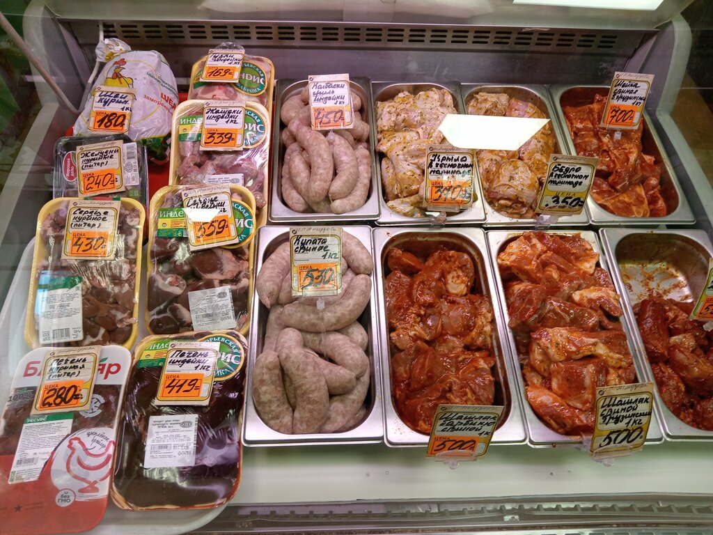 Kasap, şarküteri Магазин мяса, колбас, Kolomna, foto